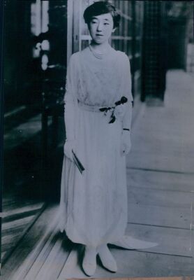 1923 Japan Princess Nagako Kuni Press Photo | eBay UK