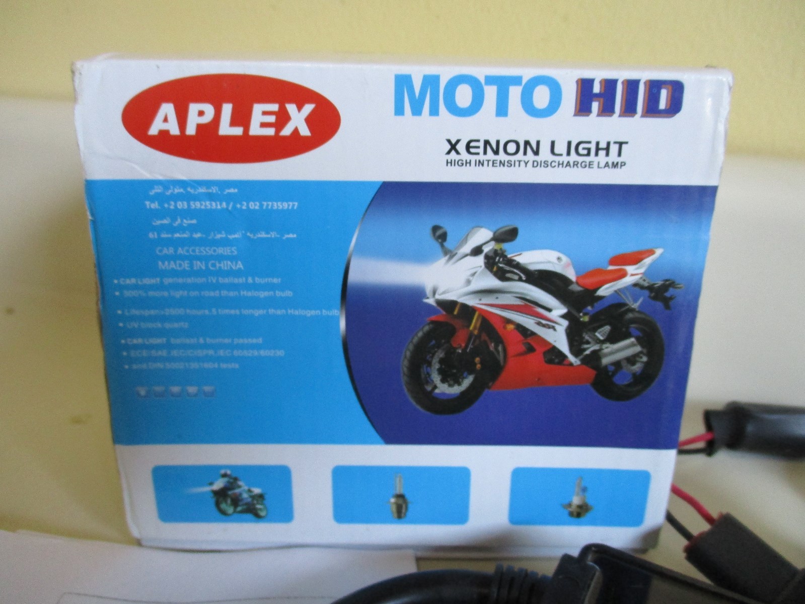 MOTO HID APLEX XENON LIGHT 8000K H7 BULB KIT | eBay