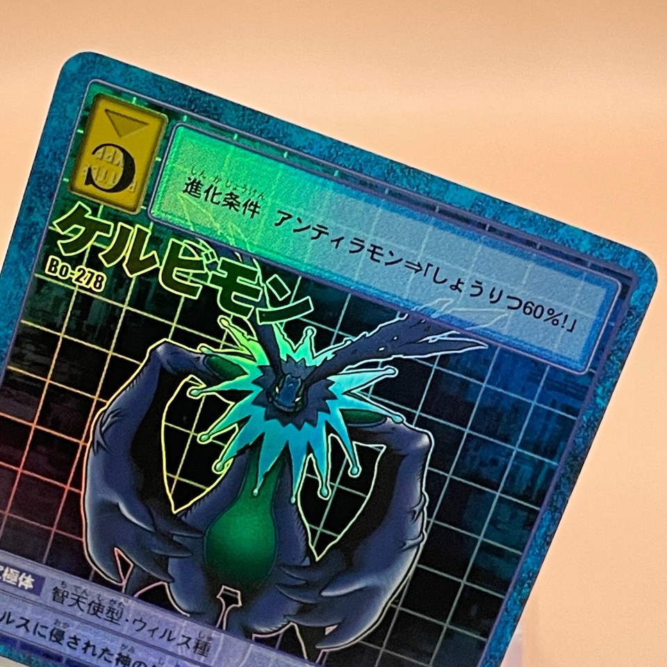 Cherubimon Digimon card TCG Game Carddass Japanese Digital Monster ...