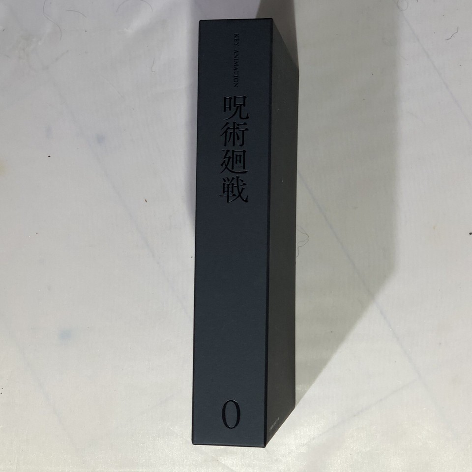 BOX ONLY Yuta Okkotsu Original Art Collection Official BOX "Jujutsu ...