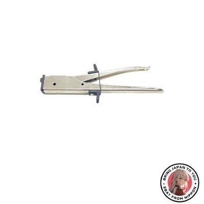 New SK11 Hand Nibbler 185mm | eBay