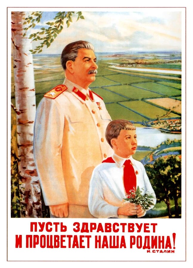 Stalin Poster