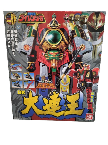 Bandai Spirits Gosei Sentai Dairanger Gosei Union DX Dairen-Oh With Box ...