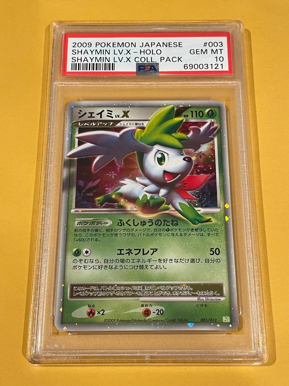 2009 Pokemon Japanese Shaymin LV.X Holo Collection Pack #003/012 PSA 10 ...