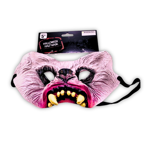 Werewolf Half Face Mask for Halloween | Scary Monster Costume Accessory ...