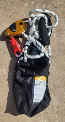 PETZL GRILLON Adjustable Work Positioning Lanyard 3M | eBay