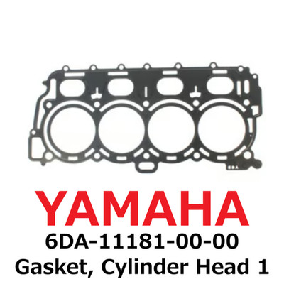 【NEW】Yamaha Genuine 150HP 175HP 200HP Gasket, Cylinder Head 1 6DA-11181 ...