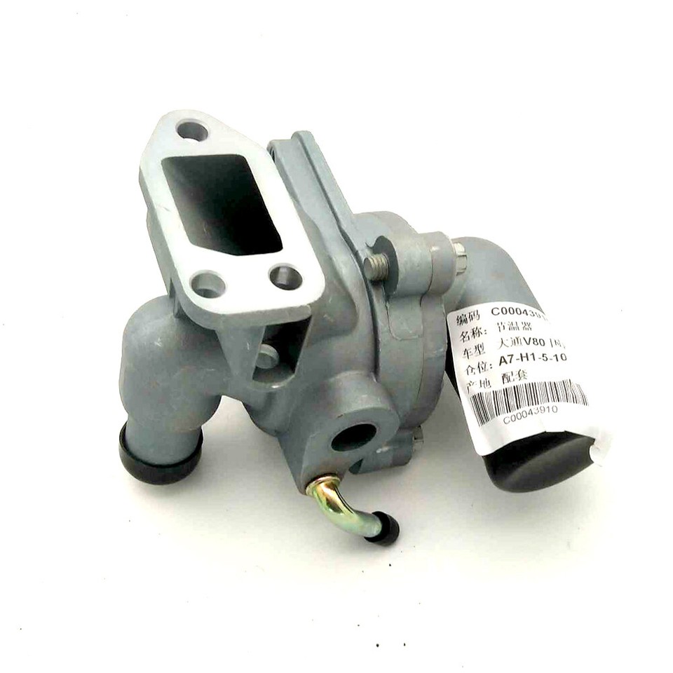 Brand New Thermostat With Housing FOR LDV Maxus V80 2.5L Diesel BUS ...