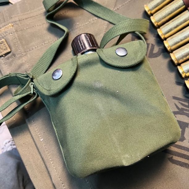 Surplus China Military PLA 78 Type Kettle W Lunch Box Shoulder Bag ...