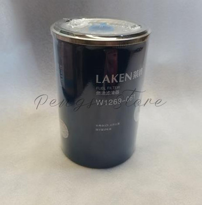 1X W1269-061 oil-water separator | eBay