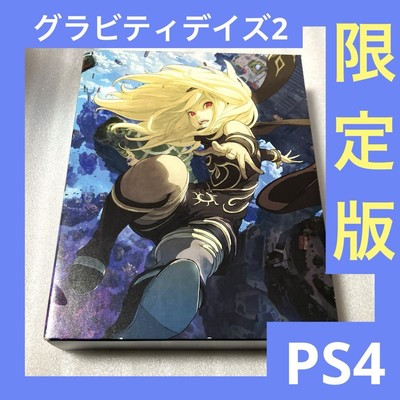 Gravity Daze 2 Limited Edition PS4 PlayStation 4 Japanese Game 90 52 | eBay