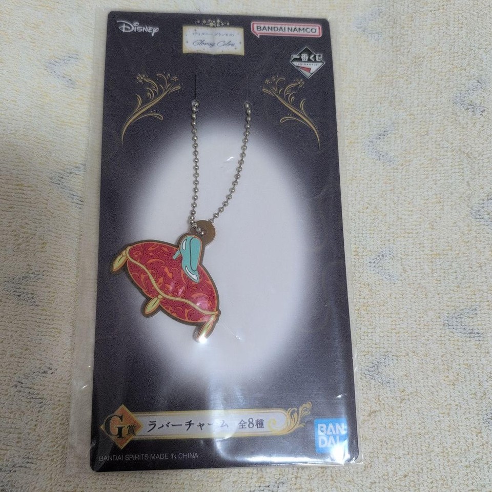 [Prices only available today! 】Disney Princess Ichiban Kuji Rubber ...