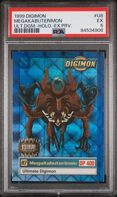 1999 Upper Deck Digimon - Megakabuterimon #U8 Exclusive Preview Prism ...