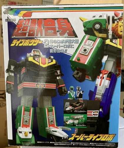 Bandai Super Minipla Choujyu Gattsin Sentai Liveman Live Boxer Model ...