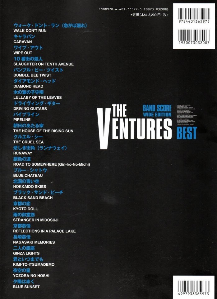 The Ventures Band Score Enjoy Ver Large Sheet Music Beatles Covers Used ...