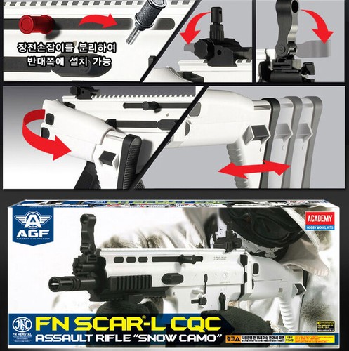 Academy FullSize Airsoft Spring Power BB Blaster Replica Toy FN SCAR-L ...