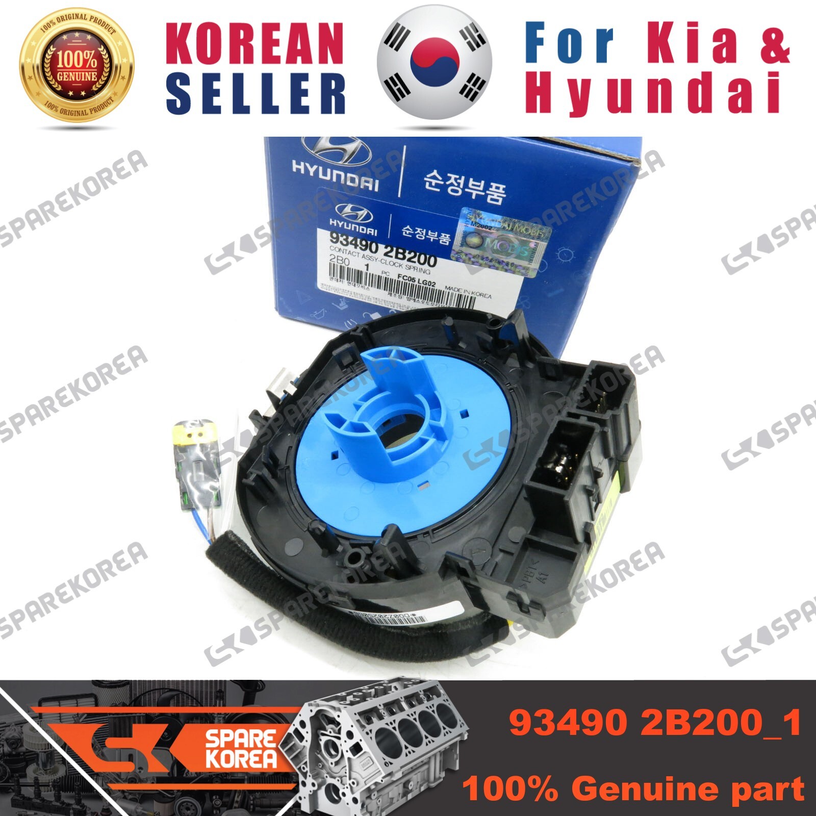 Genuine/OEM 934902B200 CONTACT ASSY-CLOCK SPRING for Hyundai New Santa Fe | eBay
