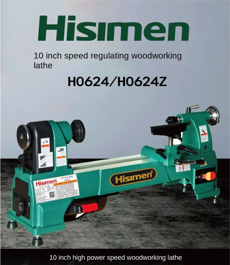 750W Adjustable Speed Woodturning Lathe H0624 Lathe Wood Rotary Lathe ...