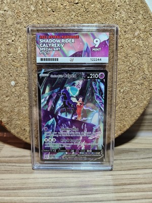 Shadow Rider Calyrex V TG17/TG30 Astral Radiance Trainer Gallery ...