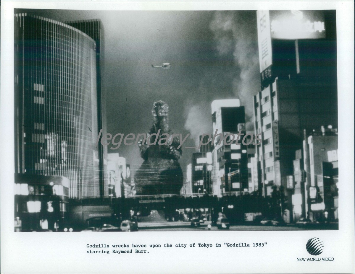 Godzilla 1984 Archive "What A Beautiful House It Is"