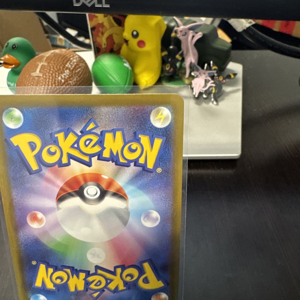 Pokemon Tranquill C 074/086 SV11B Black Bolt Japanese Card Free Ship | eBay
