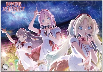 Acrylic stand/acrylic panel, Anya Temple Hime芽 (Miracreature/Miyabi ver ...