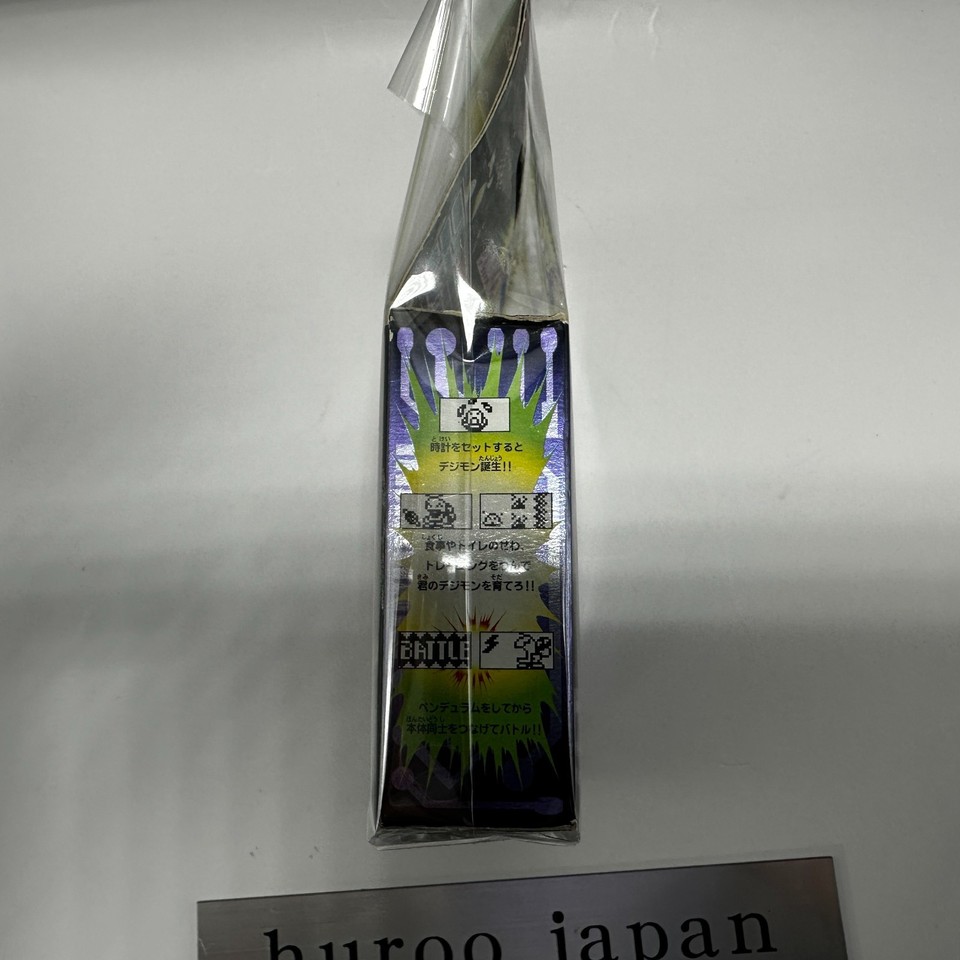 Digital Monster Digimon Pendulum ver.20th Original Silver Black BANDAI ...