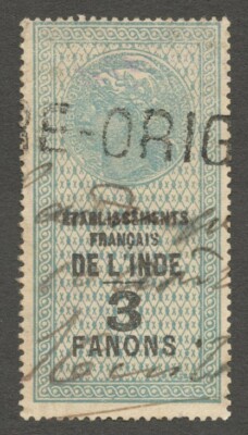 AOP French India revenue stamp 3 fanons green used | eBay