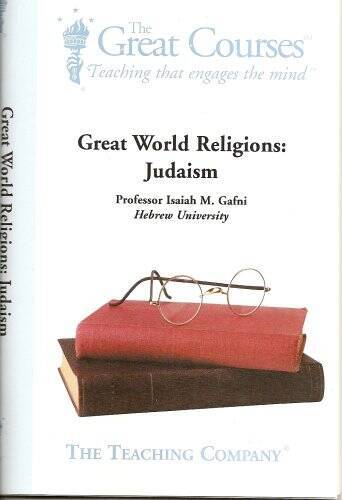 The Great World Religions: Judaism Audio CD (The Great Cours - VERY ...
