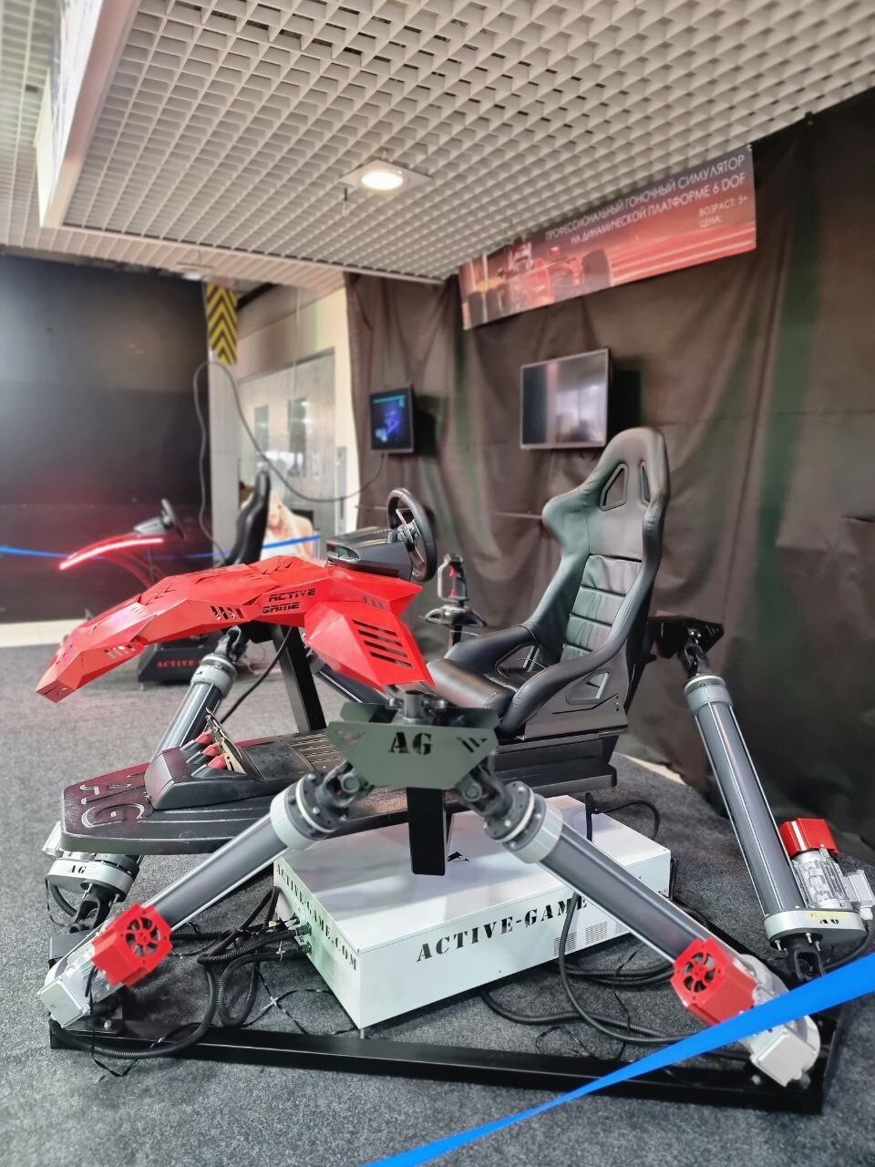 Brand New - Racing and Flight 6 DOF Motion Simulator - Any game ...