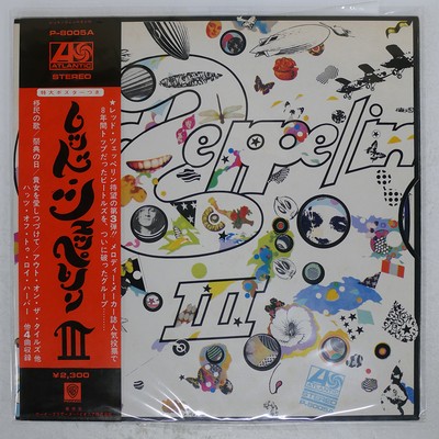 LED ZEPPELIN III ATLANTIC P8005A Japan OBI INSERT GATEFOLD VINYL LP | eBay