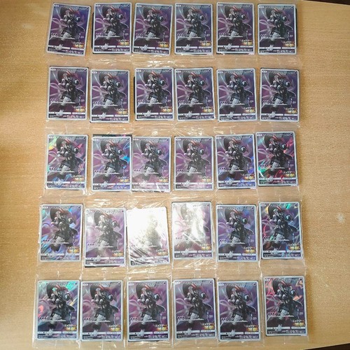 Armored Mewtwo 365/SM-P PROMO Set of 30 Pokemon Card Japanese Sealed ...
