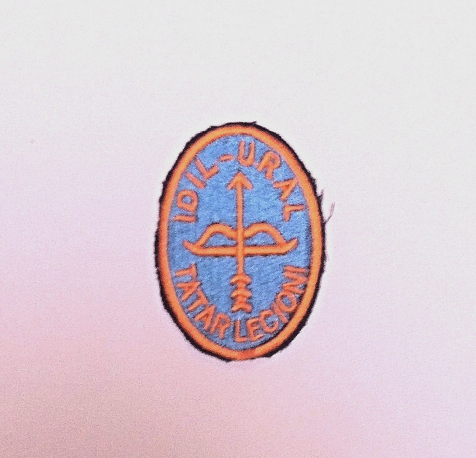 GERMAN ARMY VOLGA TATAR VOLUNTEERS SLEEVE SHIELD | eBay