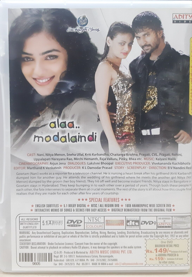 Ala Modalaindi - Nani, Nitya - Indian Telugu Movie DVD (Region Free ...