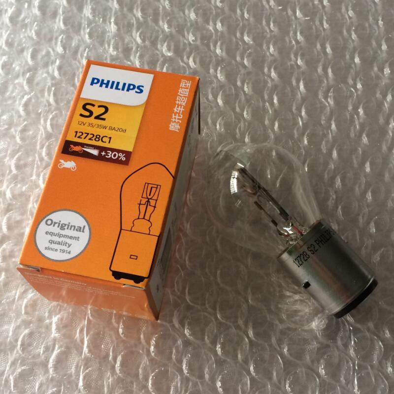 PHILIPS S2 12728C1 Motorcycle Headlight Bulb 12V 35/35W BA20d Headlamp ...