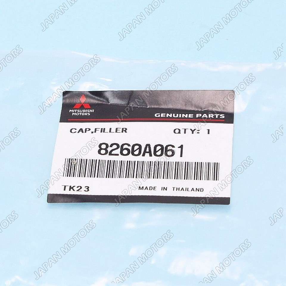 New Genuine Mitsubishi MONTERO SPORT Windshield Washer Reservoir Cap ...