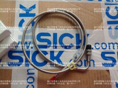 Original SICK sensor 7020035 LISAT32900 | eBay