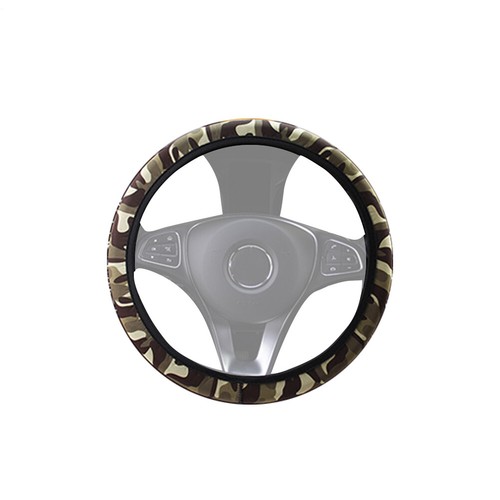 Camouflage Steering Wheel Covers Universal Anti-slip Stretchy Round ...