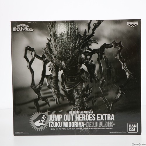 Fig Izuku Midoriya -Deku Black- My Hero Academia Jump Out Heroes Extra ...