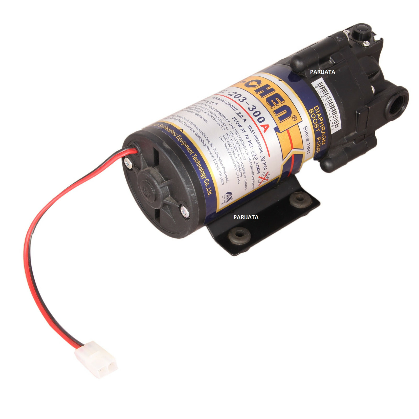 ECHEN 300 Gpd diapragm pump for ro water purifier | eBay