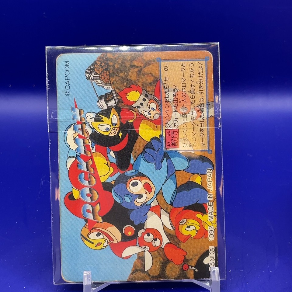 Thunder Beam - Mega Man Rock Man CG Capcom 1992 Japan #001 | eBay