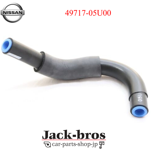 Nissan Genuine OEM Power Steering Suction Hose R32 GTR RB26DETT 49717 ...