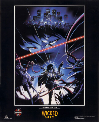 WICKED CITY AFFICHE DÉMONS ET MERVEILLES 1991 | eBay
