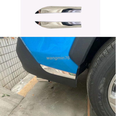 For Toyota RAV4 2019-2020 ABS Chrome Rear wrap angle Side Lip Molding ...