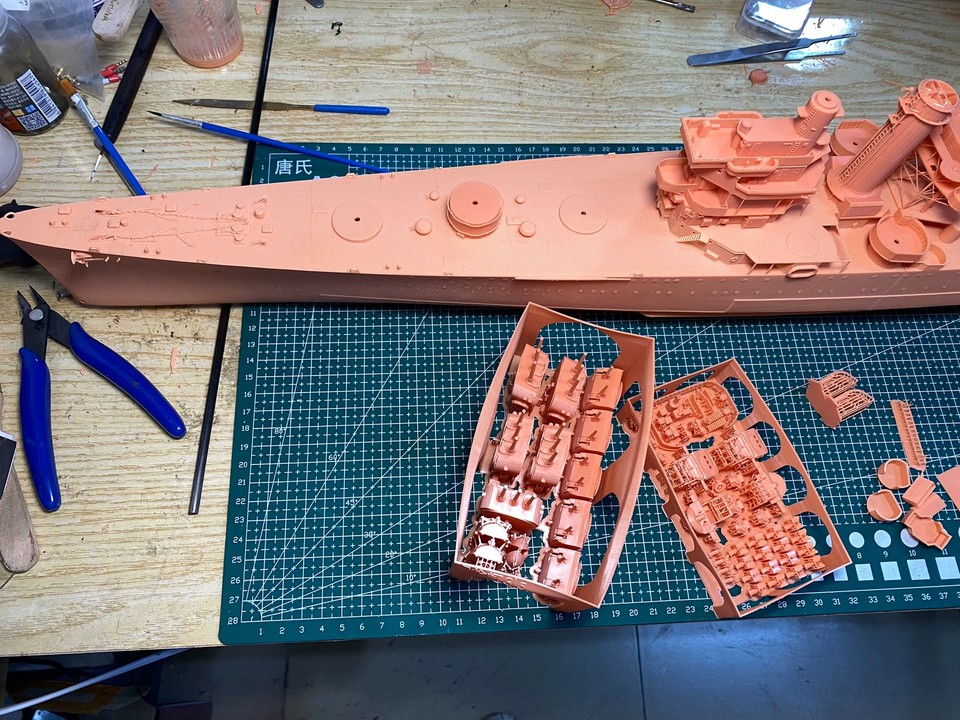 3D Printed 1/200 USS Helena Light Cruiser (CL-50) Unpainted Model Kit ...