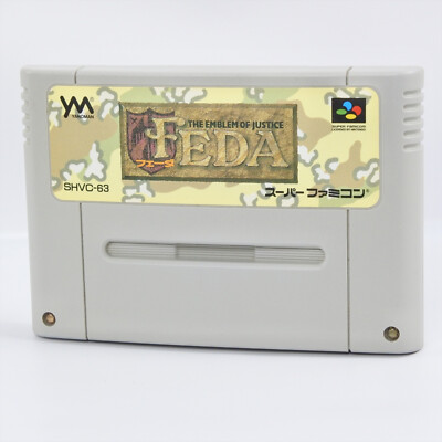 Super Famicom FEDA Nintendo Cartridge Only sfc 4979817830079| eBay