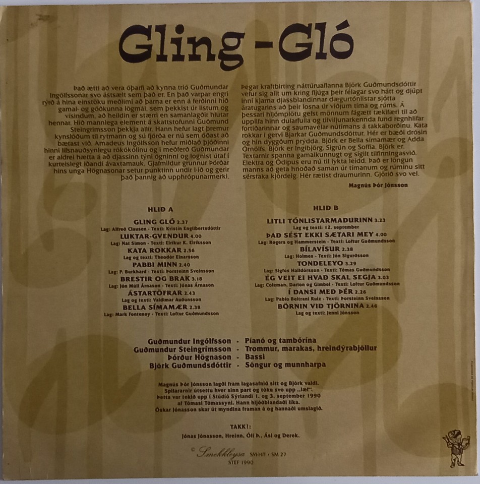 Björk & tríó Guðmundar Ingólfssonar - Gling-Glo/ SM 27/ 1stPRESS ...