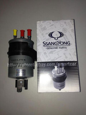 Fuel Filter for 2004-2012 Ssangyong Rexton 2.0L 2.7L Diesel (for EU ...