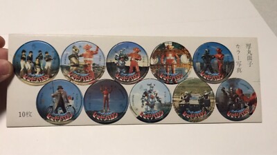 Super Robot Red Baron unpunched Menko cards in Sheet Japan SFX ...
