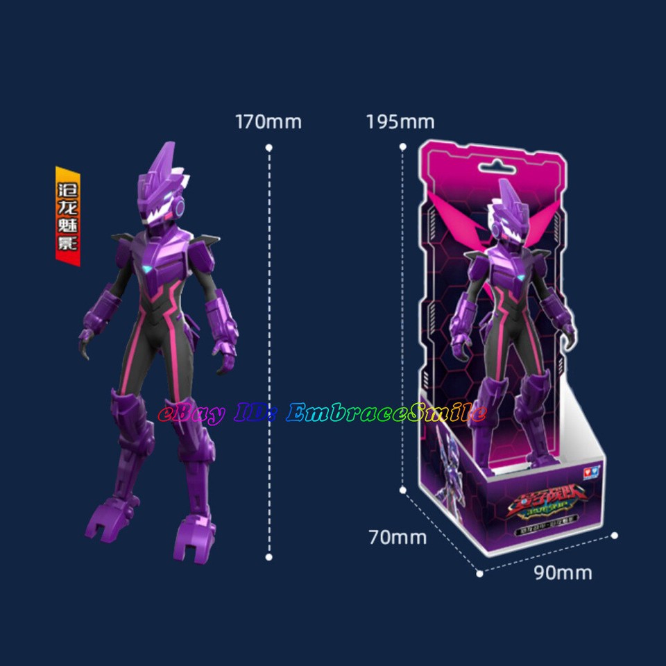 Quantum Heroes Dinoster Guardians LUCIO JAYMIN OZ DELBY Trina Chitutu ...